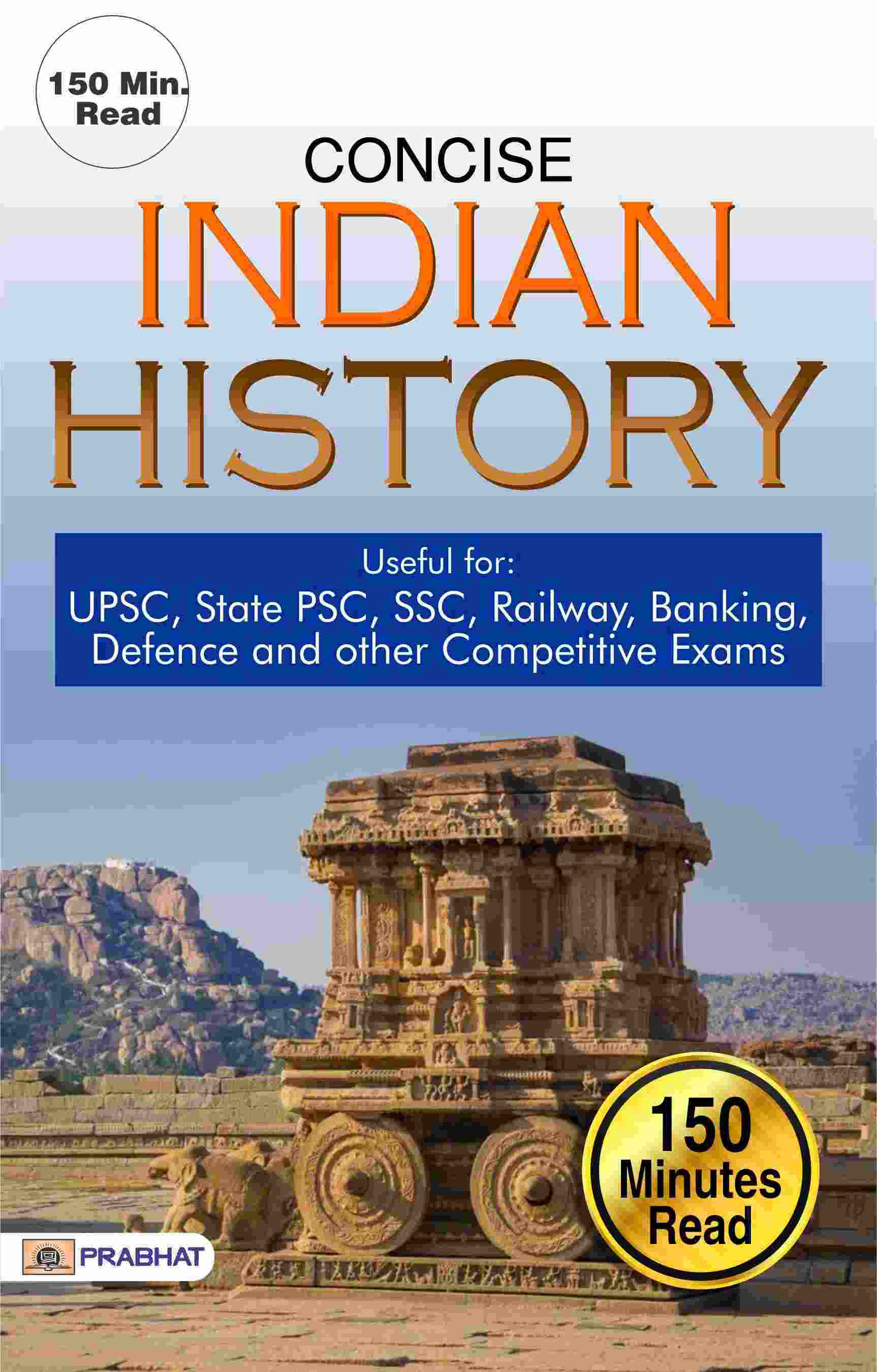 Modern History Book India 1885 1947 Helloscholar For Upsc And State Modern History Book India 1885 1947 Helloscholar For Upsc And State